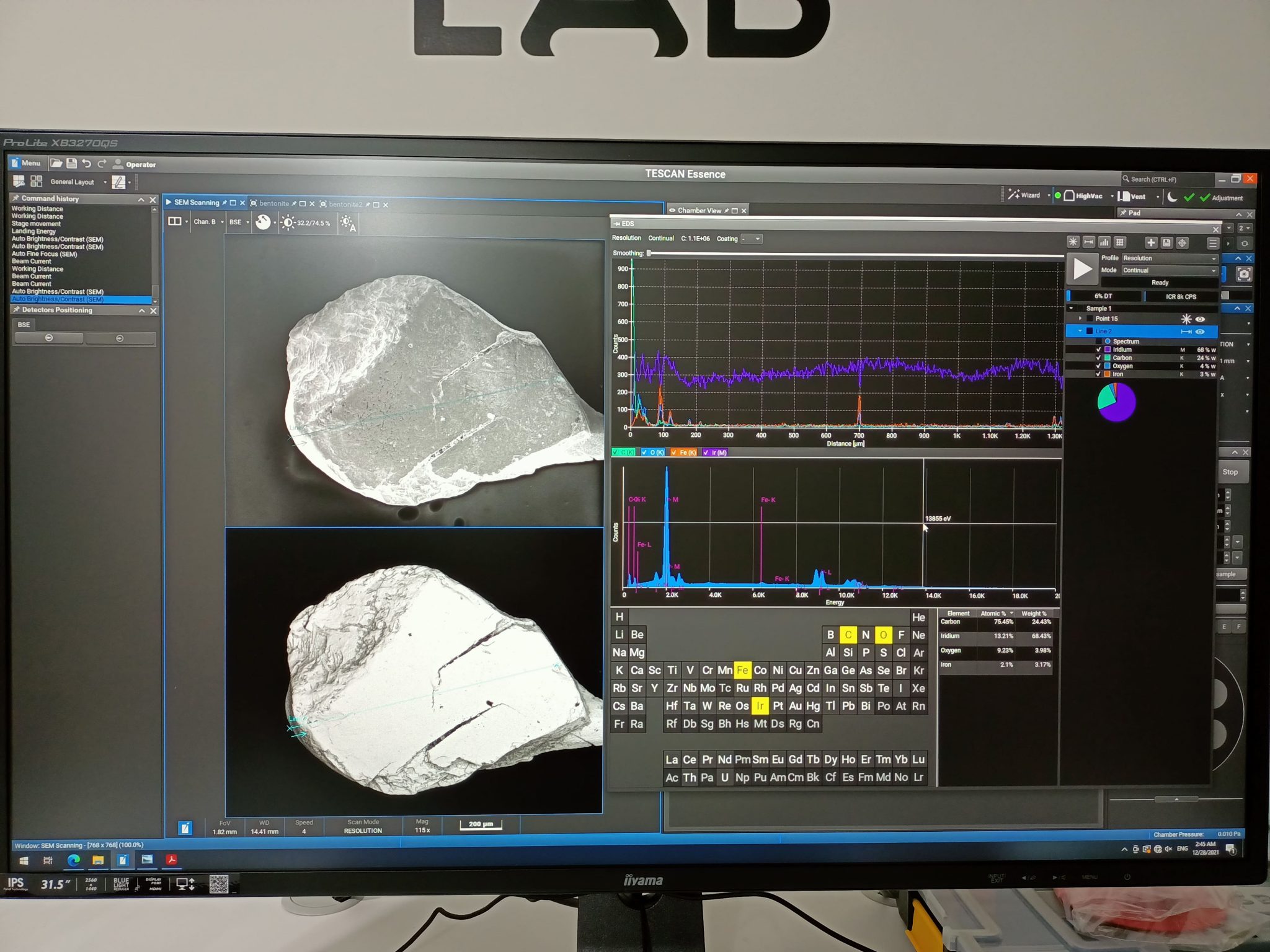 Inclay - http://vortex-inst.com